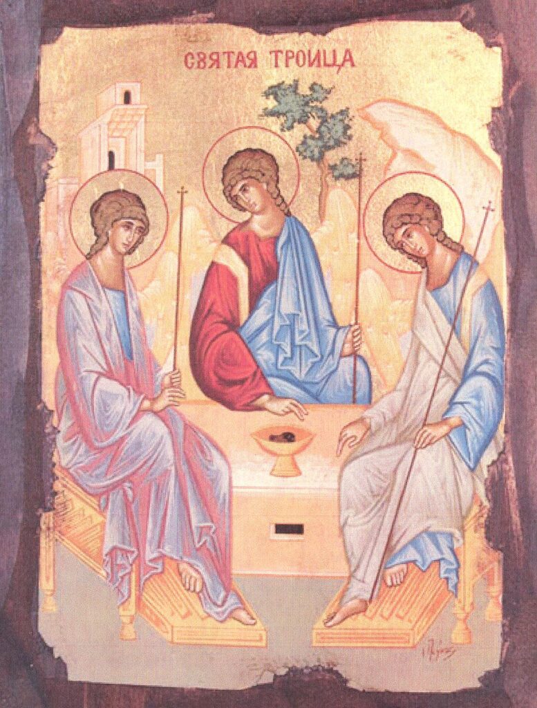 Le Montmartre – Centre de culture et de foi | La Trinité – Mystère et ...